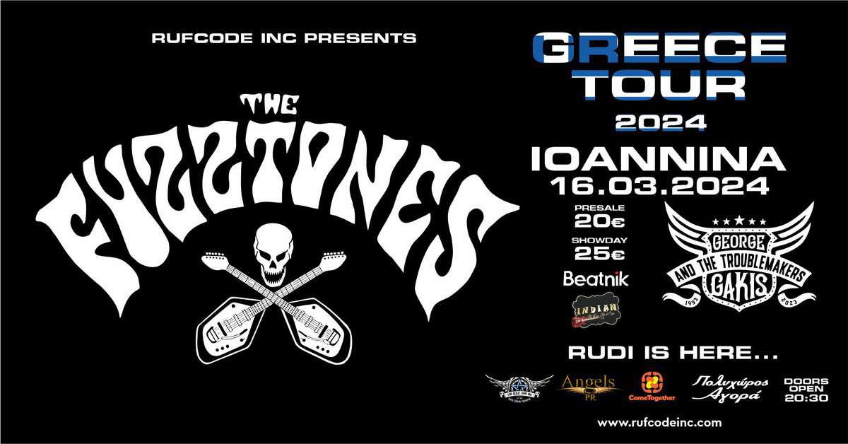 THE FUZZTONES ΖΩΝΤΑΝΑ ΣΤΑ ΙΩΑΝΝΙΝΑ + SUPPORT ACT: GEORGE GAKIS & THE ...