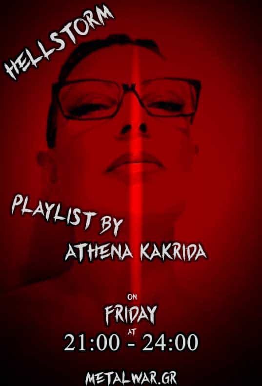 metalwar.gr – Radio Live Streaming