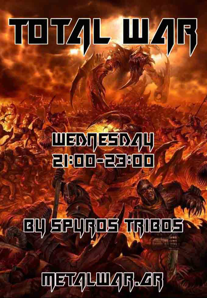 metalwar.gr – Radio Live Streaming