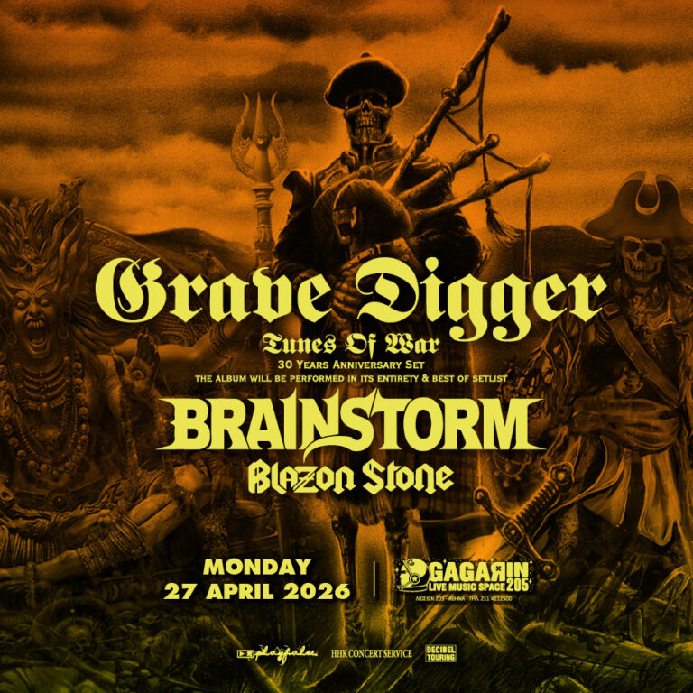 GRAVE DIGGER - BRAINSTORM - BLAZON STONE live στο Gagarin205